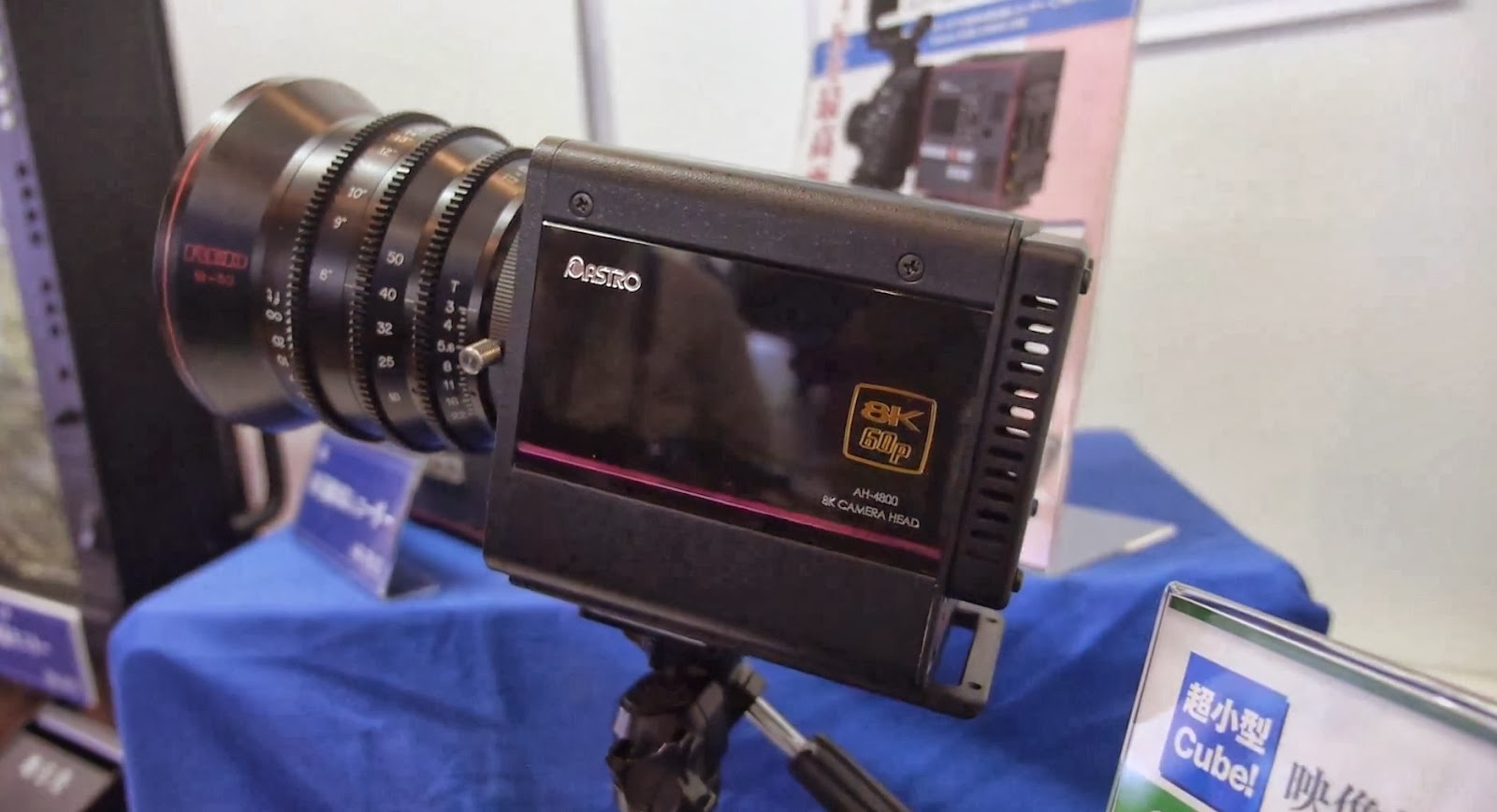 Câmara Ultra HD 8K da Astro | Aberto até de Madrugada