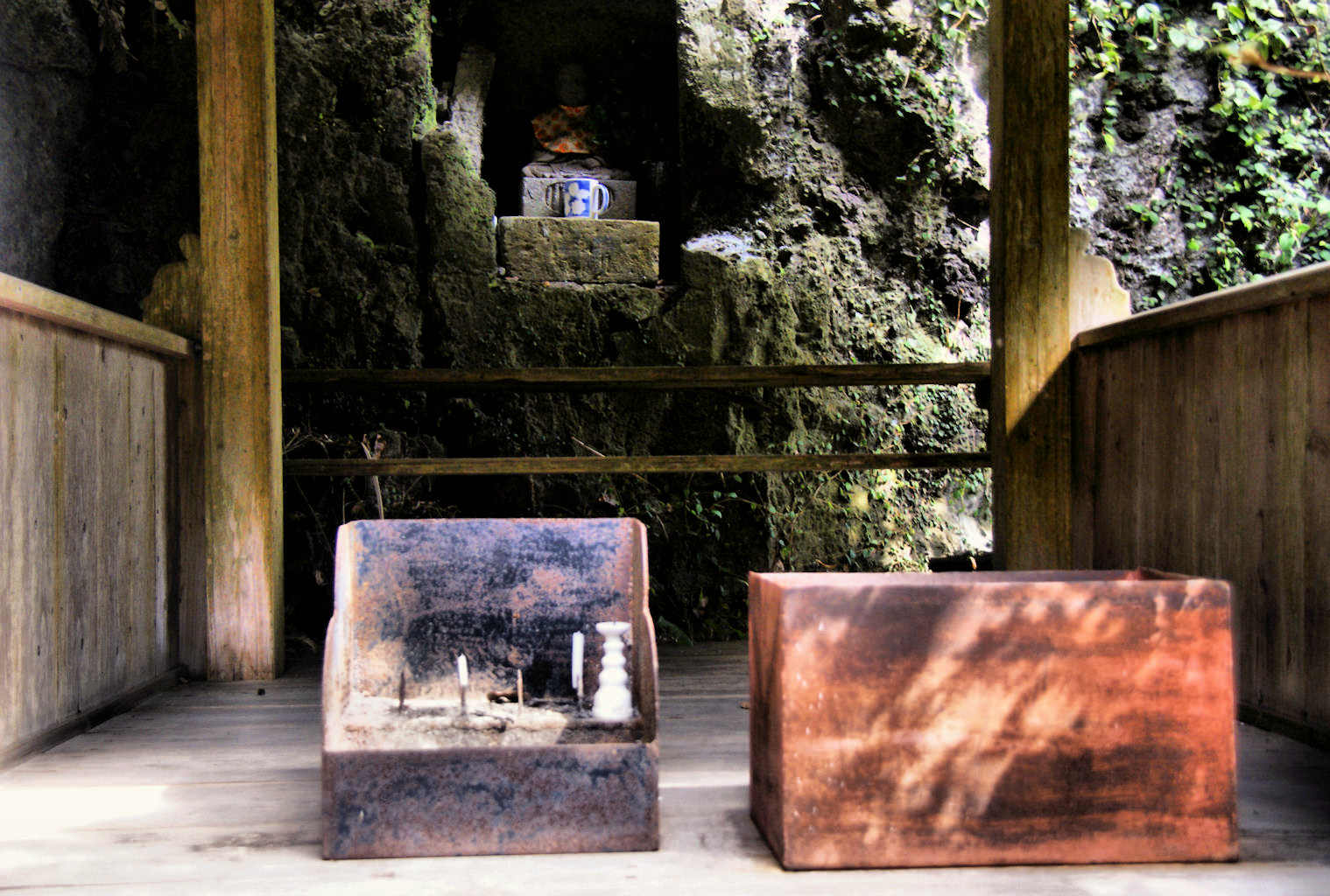 More glimpses of unfamiliar Japan: Inukai Stone Fudo