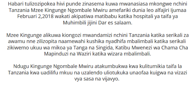 Breaking News: Kingunge Ngombare Mwiru AFARIKI DUNIA at 87 | AjiraLeo ...