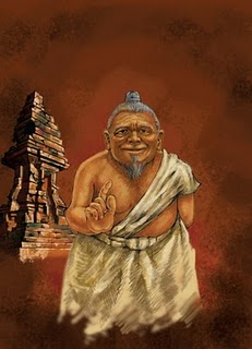 SEJARAH DANG HYANG NIRARTHA