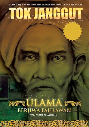 Pengajian Malaysia: TOK JANGGUT