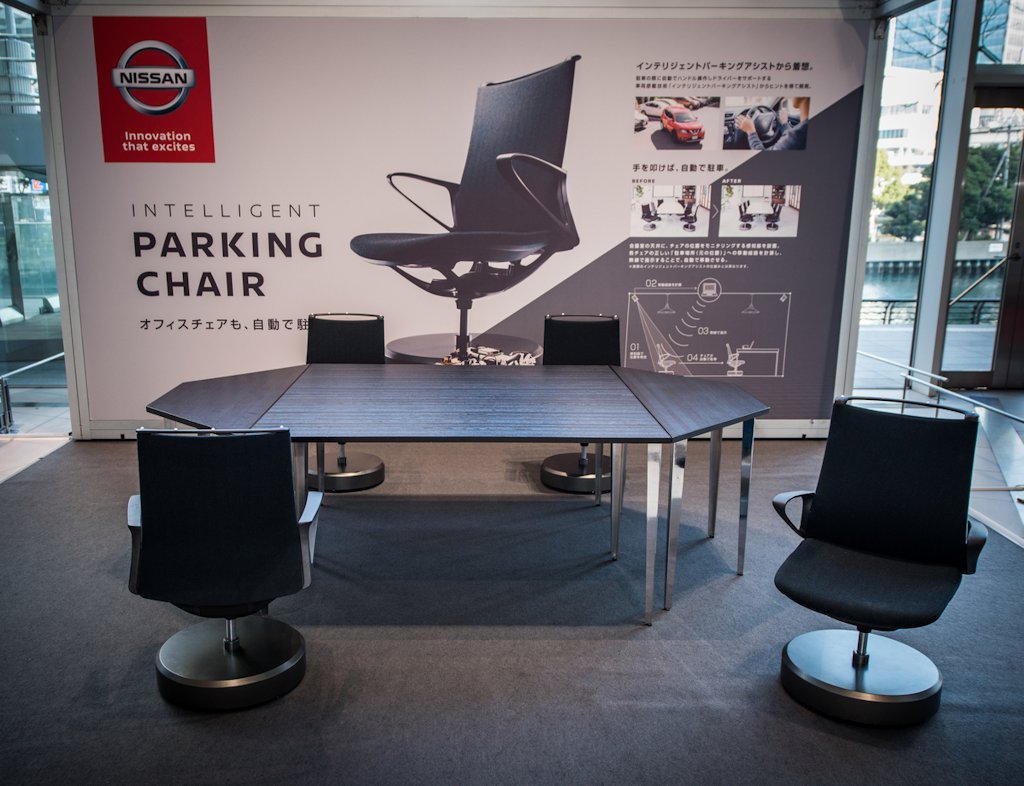 Video: Nissan Makes Self-Parking Chairs | CarGuide.PH | Philippine Car ...