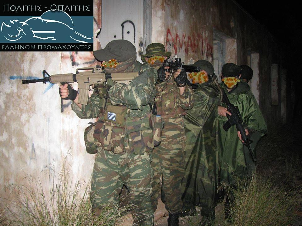 ΕΦΕΔΡΕΙΑ - ΕΝΗΜΕΡΩΣΗ ΓΙΑ ΤΙΣ ΔΡΑΣΤΗΡΙΟΤΗΤΕΣ ΤΩΝ ΕΝΕΡΓΩΝ ΚΑΙ ΕΘΕΛΟΝΤΩΝ ...