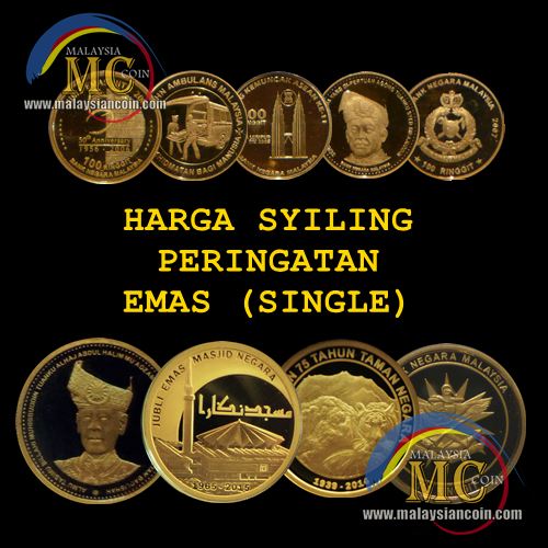 Harga Syiling Peringatan Emas Malaysia (Single) - Malaysia Coin