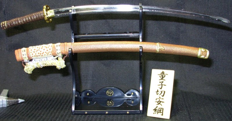 What is Japan?: Katana,beautiful Samurai sword