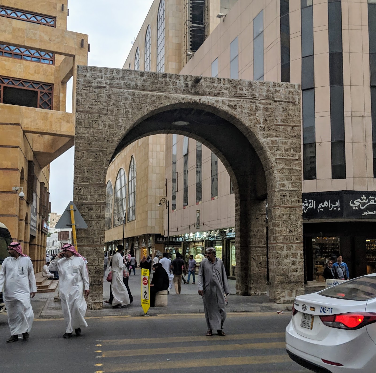 Visiting Al-Balad - the Old City - Munchie Musings