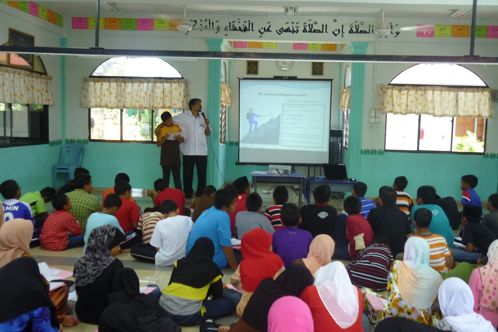 SK Permatang Bertam: April 2012