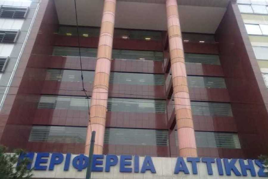 ΚΟΙΝΩΝΙΚΟΣ ΛΕΙΤΟΥΡΓΟΣ ΚΟΙΝΩΝΙΚΗ ΕΡΓΑΣΙΑ: ΠΡΟΚΗΡΥΞΗ ΘΕΣΕΩΝ ΕΡΓΑΣΙΑΣ Νο1 ...