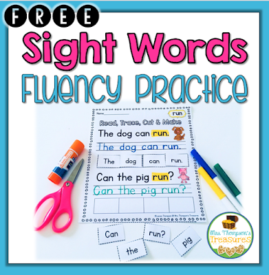 Free Sight Words Fluency Practice | Classroom Freebies | Bloglovin’