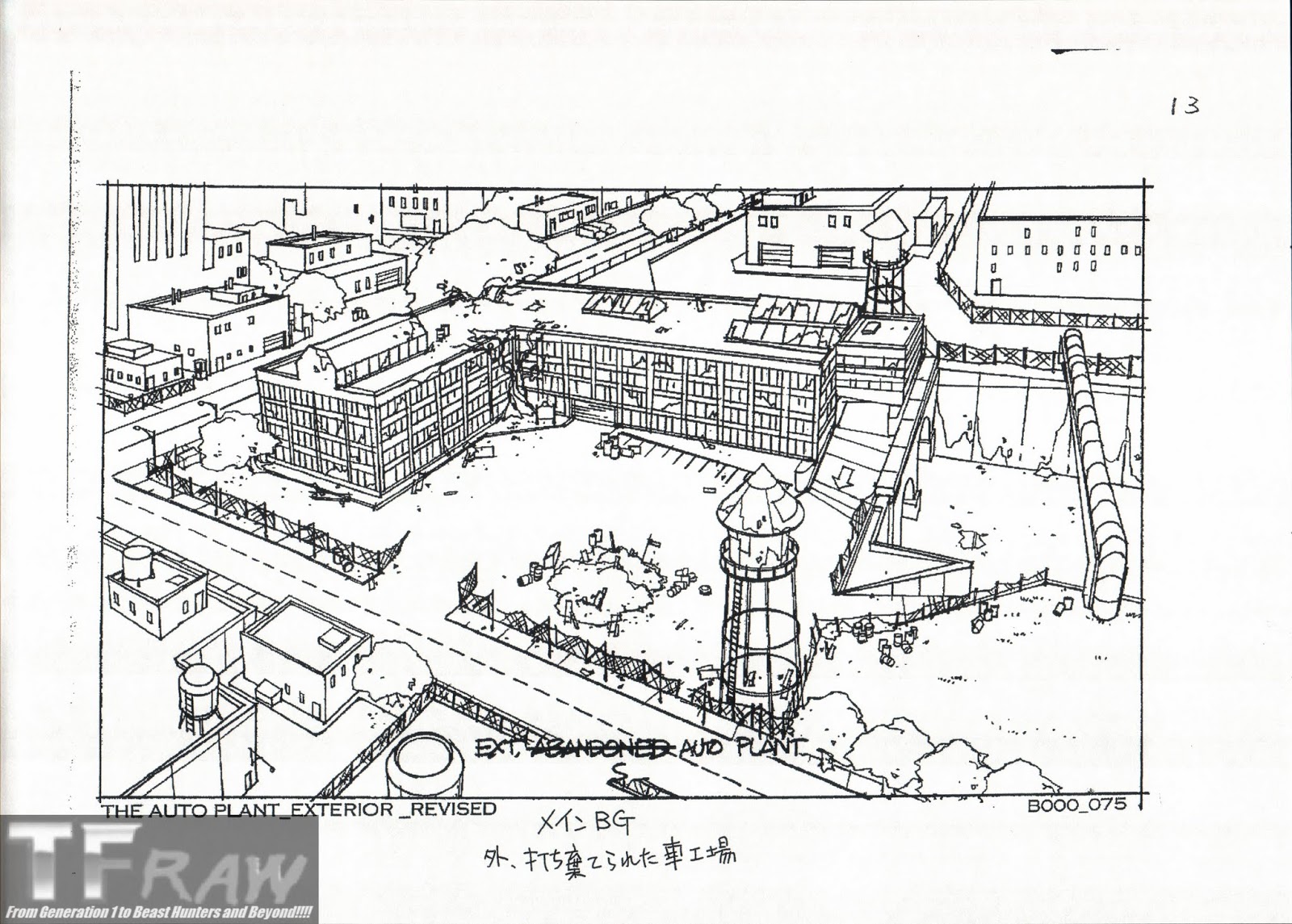 Transformers Animated Model Sheets 2