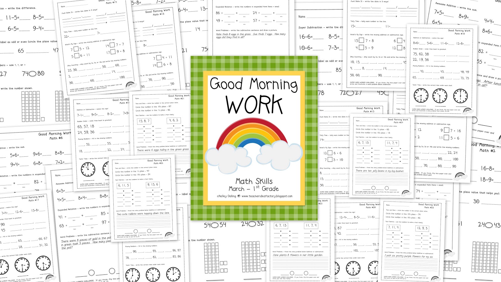 GIMMIE THAT HALL PASS + GOOD MORNING WORK - Teacher Idea Factory