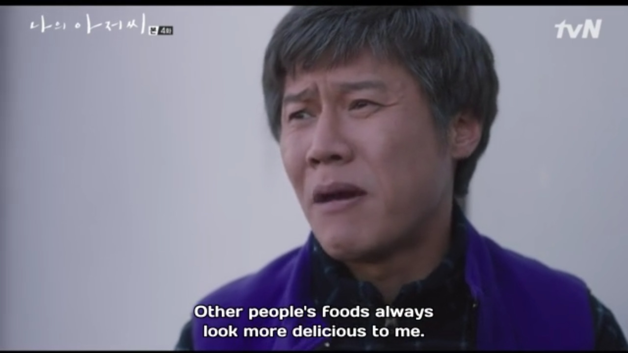 'My Mister' Kdrama Quotes That Will Comfort You ~ Shine Smile