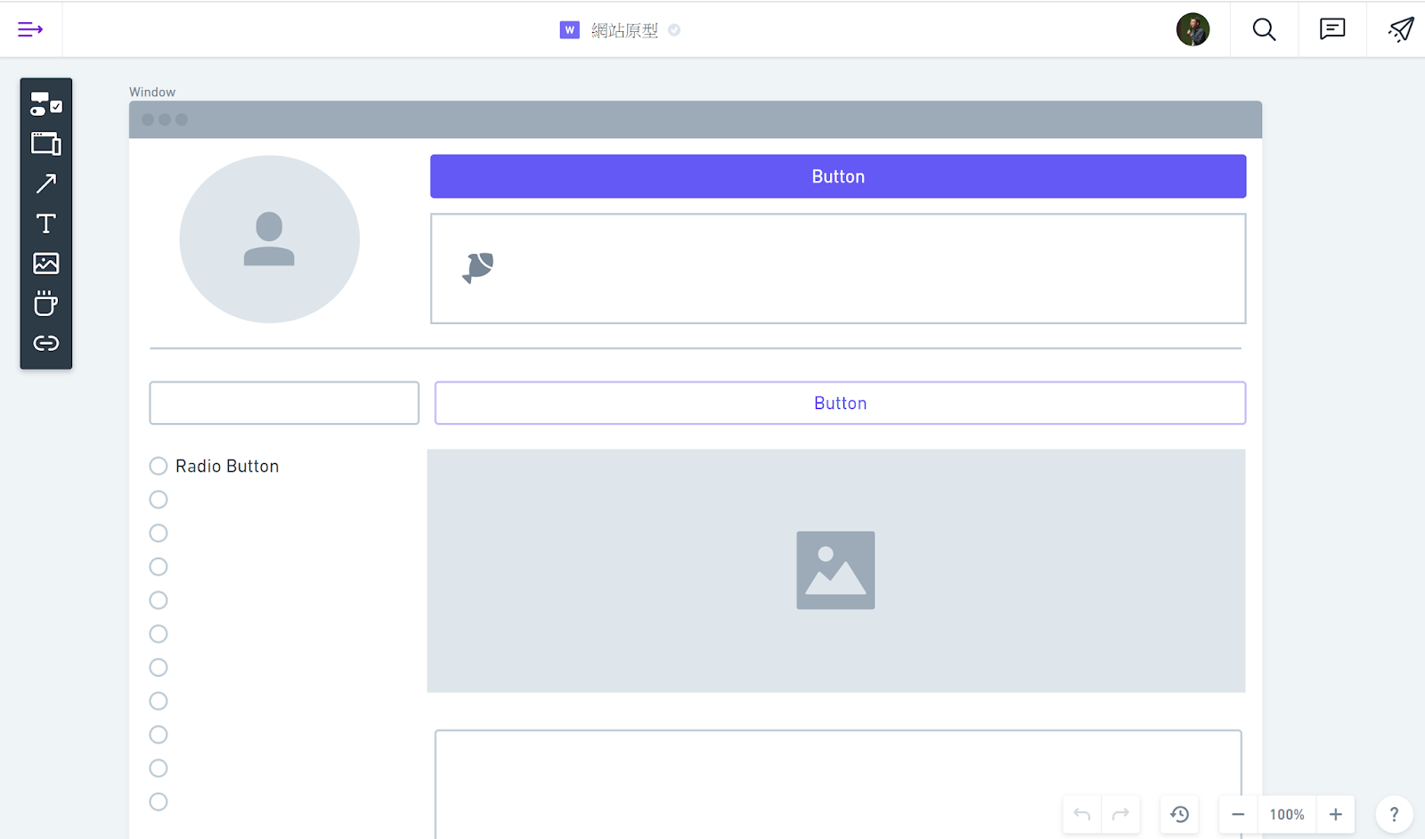 Whimsical 複雜想法用圖解簡單傳達：多合一可協作圖表工具