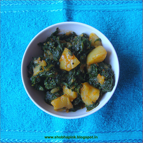 Shobha's: Aloo Palak