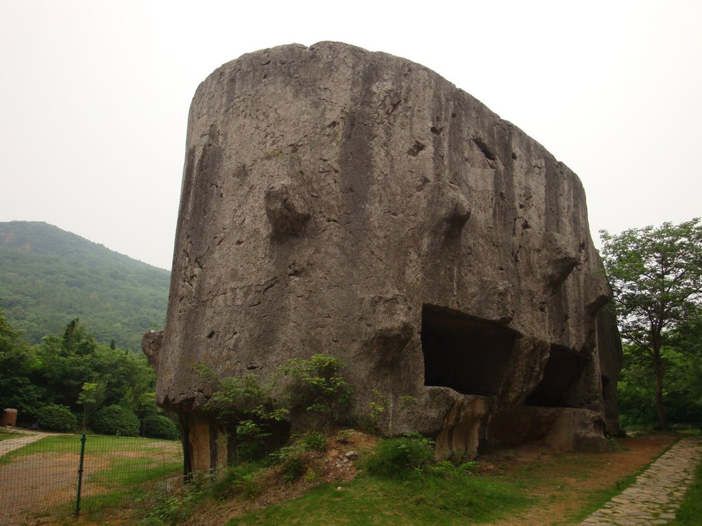 Hidden and little known places: Yangshan – Surreal Chinese Megalith