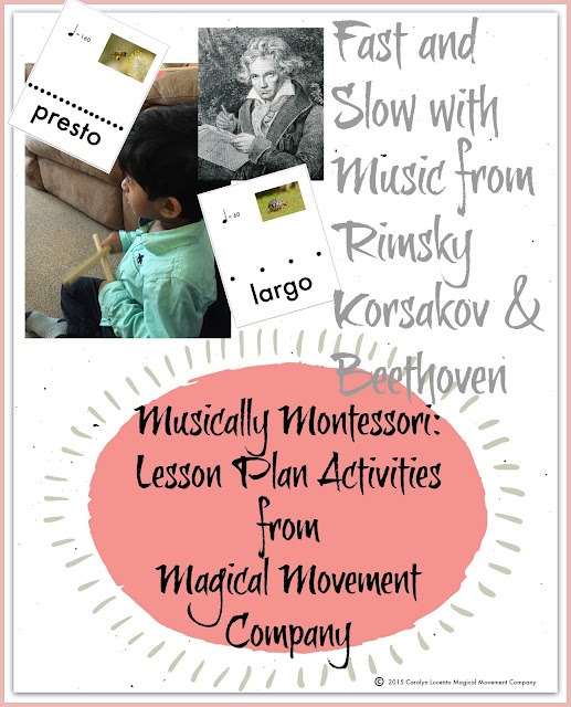 From The Montessori Music Room: Four Ways To Move With A "Stretchy Band ...
