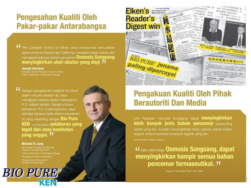 elken4u.com elken4u elken2u elken.com elken bio pure ken elysyle ...