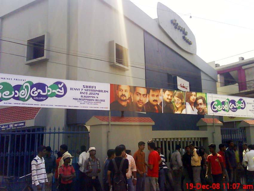 SPGR, The Search Never Ends...: Tirumalai @ Trivandrum