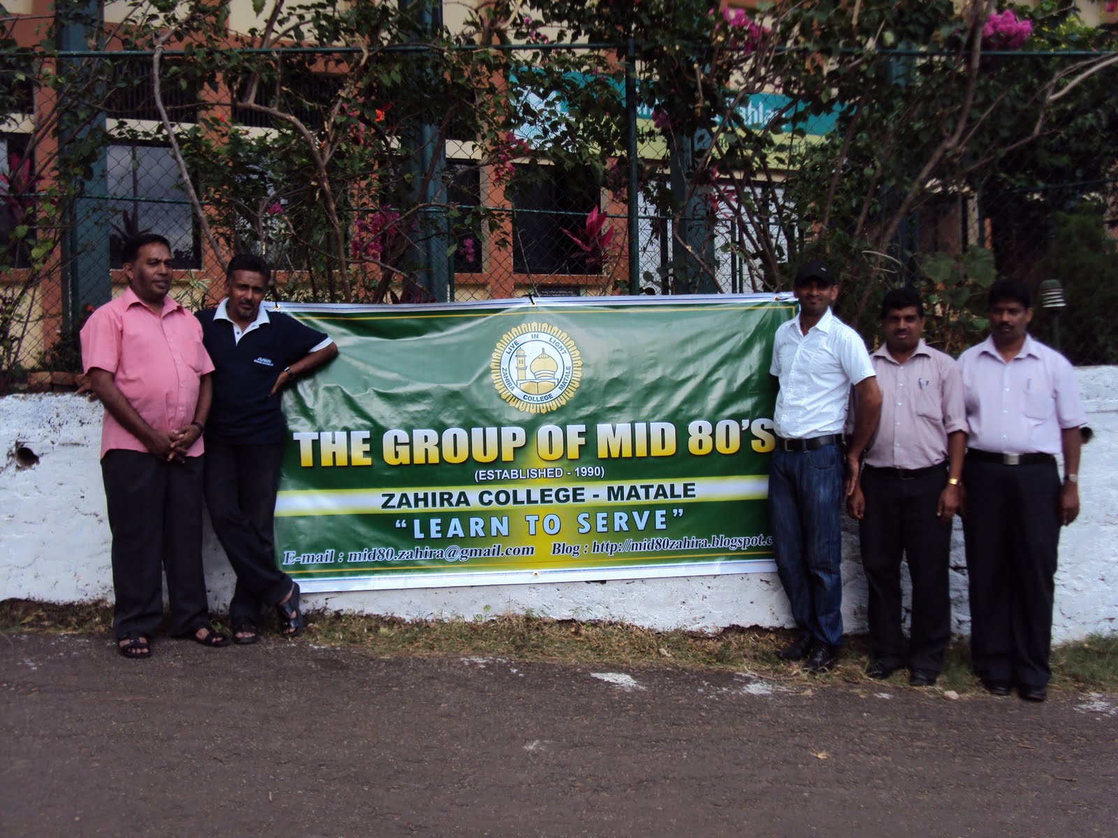 GROUP OF MID 80's- ZAHIRA COLLEGE MATALE