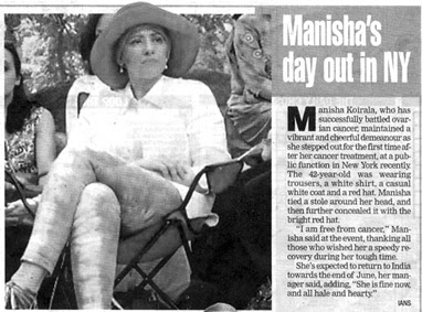 Why should the people pray for the 'recovery of Manisha' - Amnesty ...