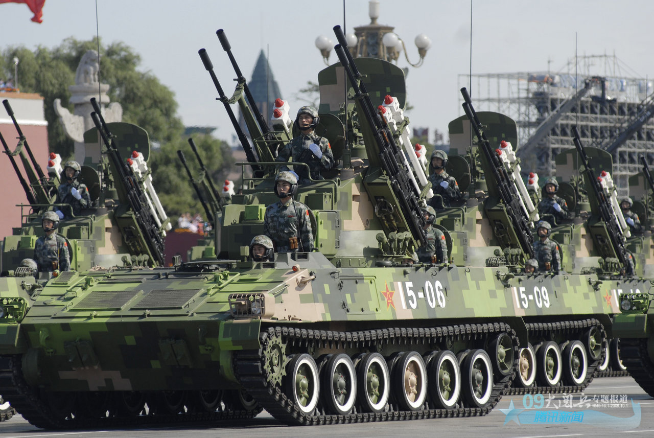 Defense Updates: China upgrades tracked SPAAG from PGZ04 to PGZ07 for ...