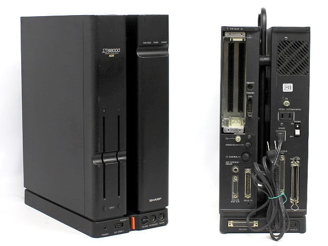 Retro-o-Rama | Ezine de videojuegos Indies & Retro: Sharp X68000, La ...