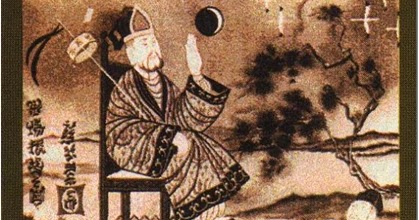 GRUPO LI PO: 500 años despues finalmente la República Popular China ...