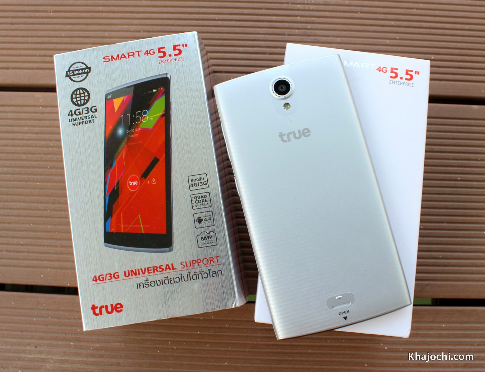 รีวิว: True SMART 4G 5.5″ ENTERPRISE สมาร์ทโฟนจอใหญ่, รองรับ 4G ทั่วโลก ...