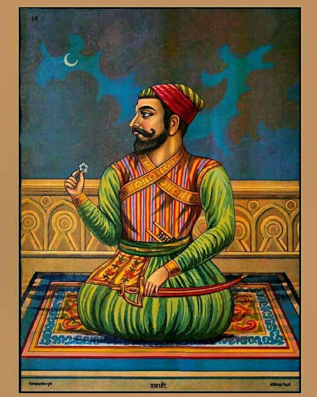 मराठ्यांचा अपरिचित इतिहास: अज्ञात असलेले शहाजी महाराज