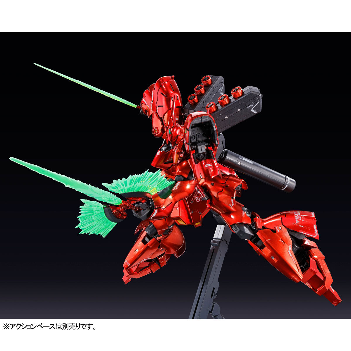 P-Bandai: RG 1/144 MSN-04 Sazabi [Special Coating] - Release Info