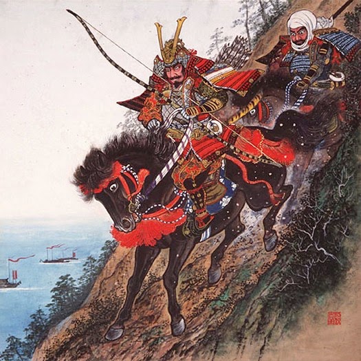 Gempei War of 1180-1185: The Minamoto-Taira Conflict at the Dawn of the ...