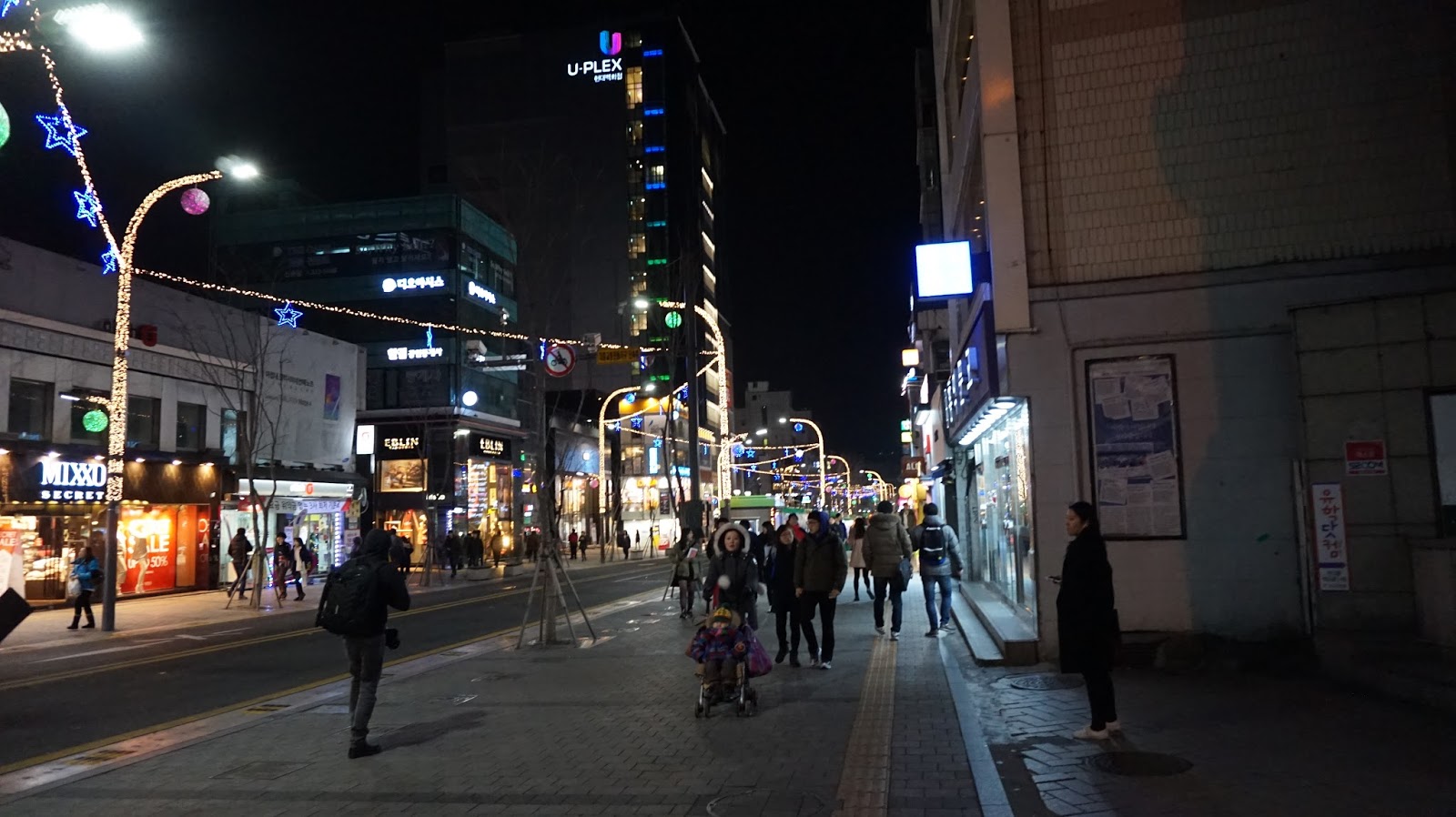 Our Journey : (Day 7) South Korea Seoul - Sinchon Area