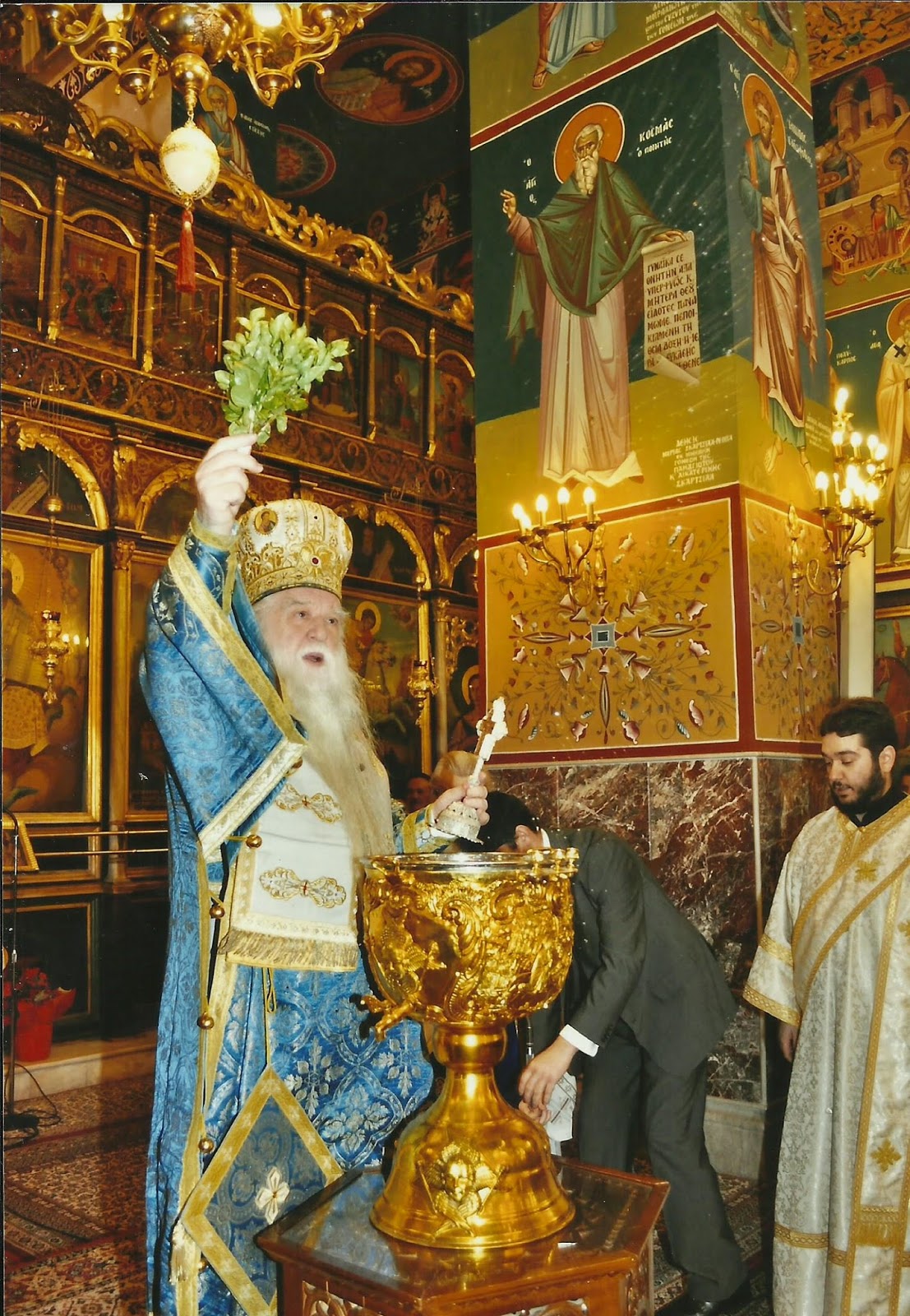 Μητροπολίτης Καλαβρύτων και Αιγιαλείας Αμβρόσιος: ΤΑ ΑΓΙΑ ΘΕΟΦΑΝΕΙΑ