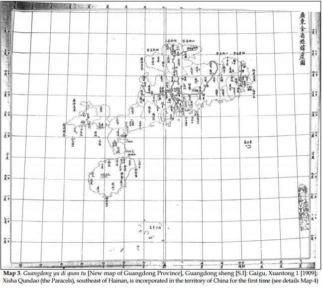 Under The Angsana Tree: The Nine-Dash Line 南海九段线