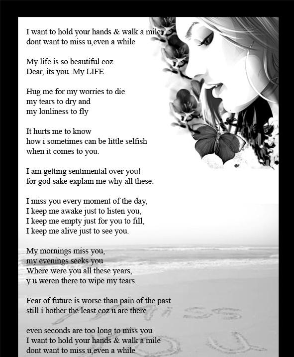 elizabeth nammour: A Beautiful Poem