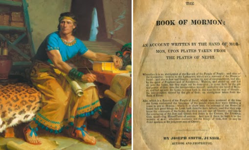 NephiCode: February 2014