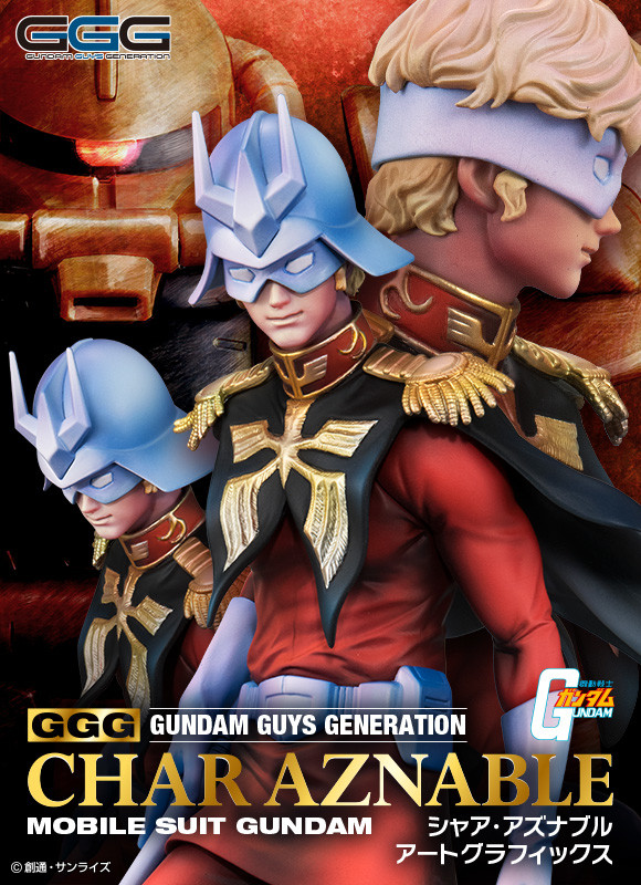 Figuras: Imágenes y detalles de Char Aznable 1/8 Art Graphics ver. de ...