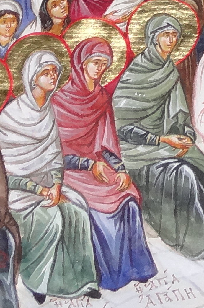 Gloria Romanorum: "I condemn Agape and Chionia to be burnt alive ...