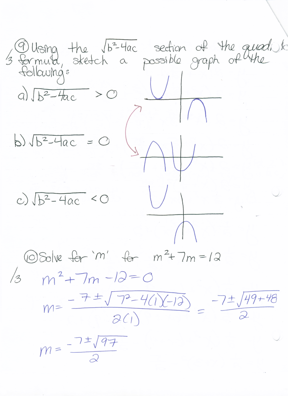 Miss Jeffreys Mcr3u Test Answers