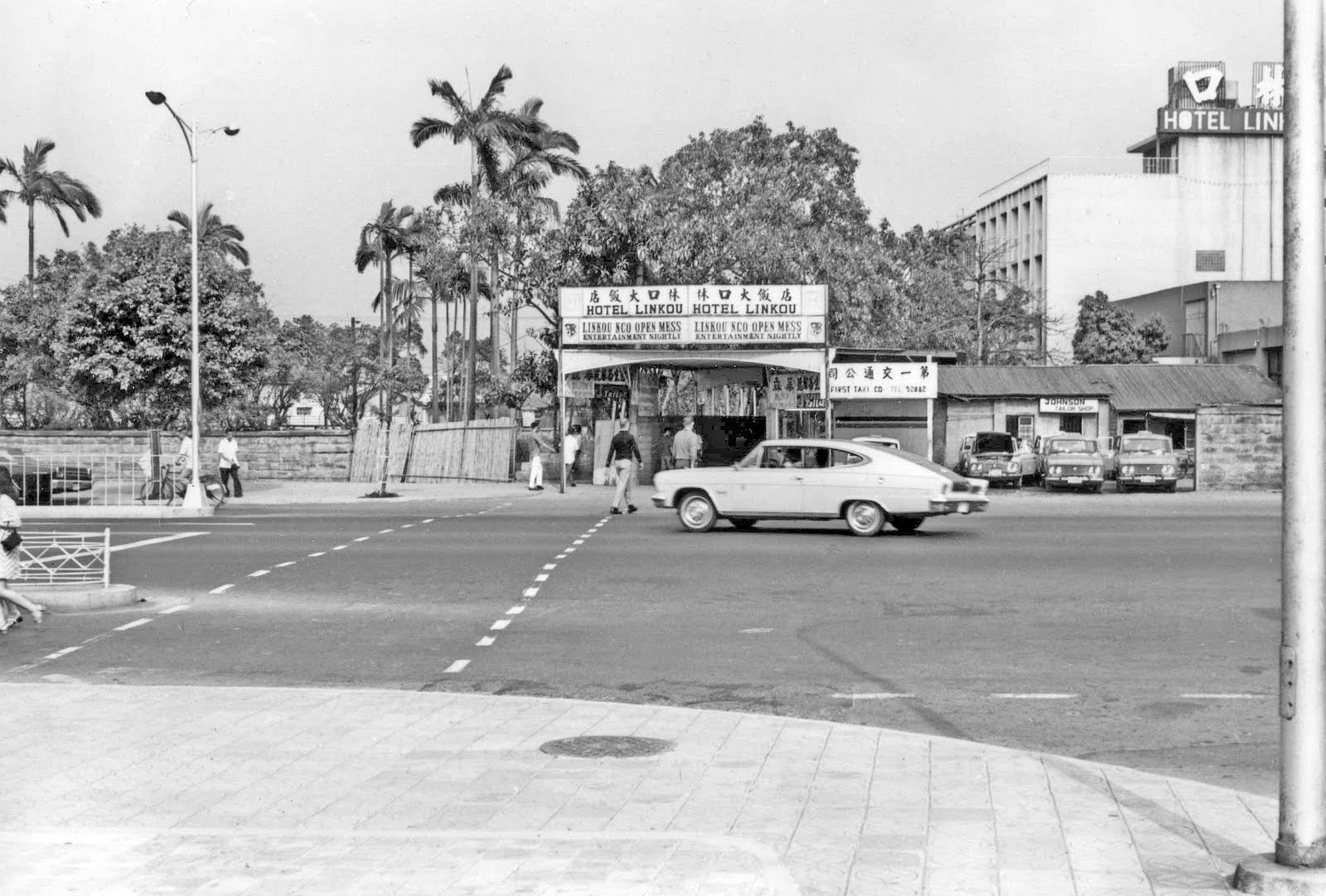 Taipei Air Station: The Shu Linkou NCO Open Mess Annex