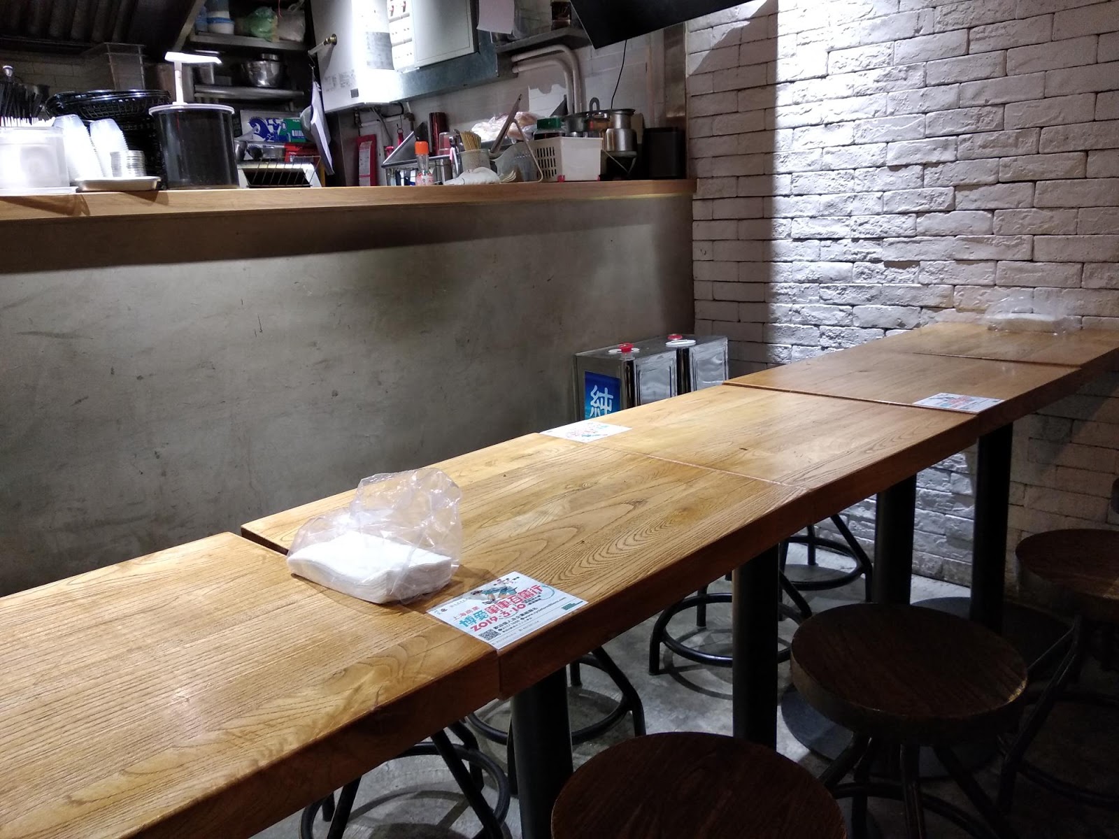 Restaurant Review - Kabo Burger - Hong Kong