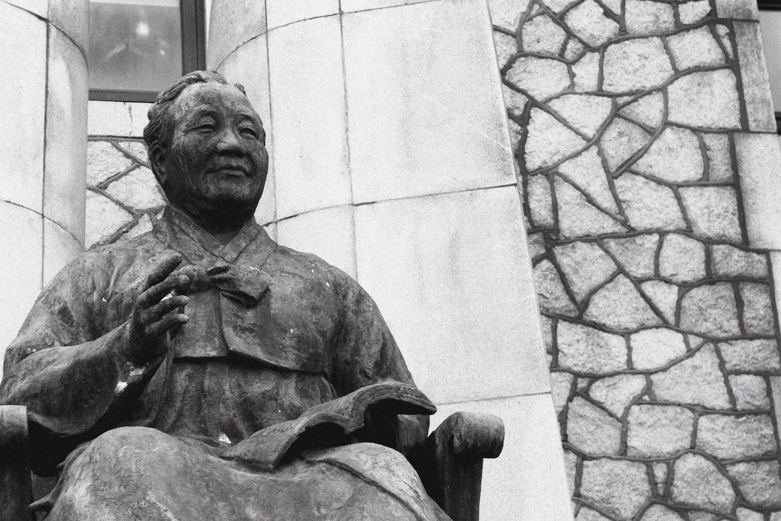 Korea Study Trip 2012: Day 2; Chung-ang University!