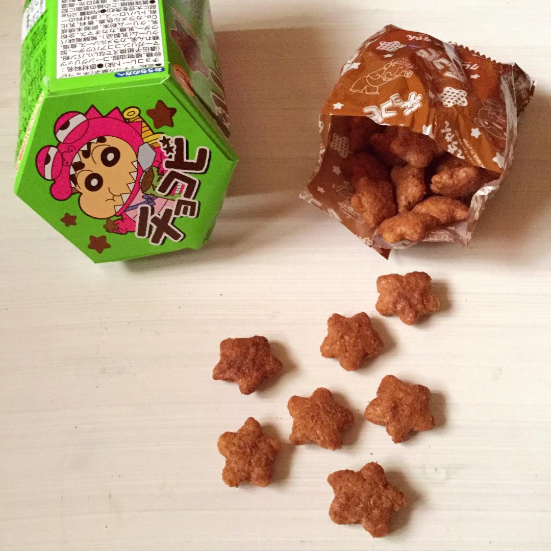 She's Eclectic: Japan Candy Box review and giveaway