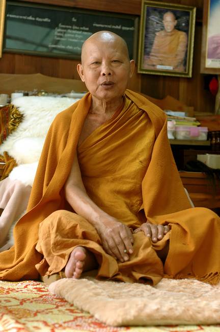 Maxamulet Collection: Luang Phor Prasit Wat PaaMooMai Chiangmai