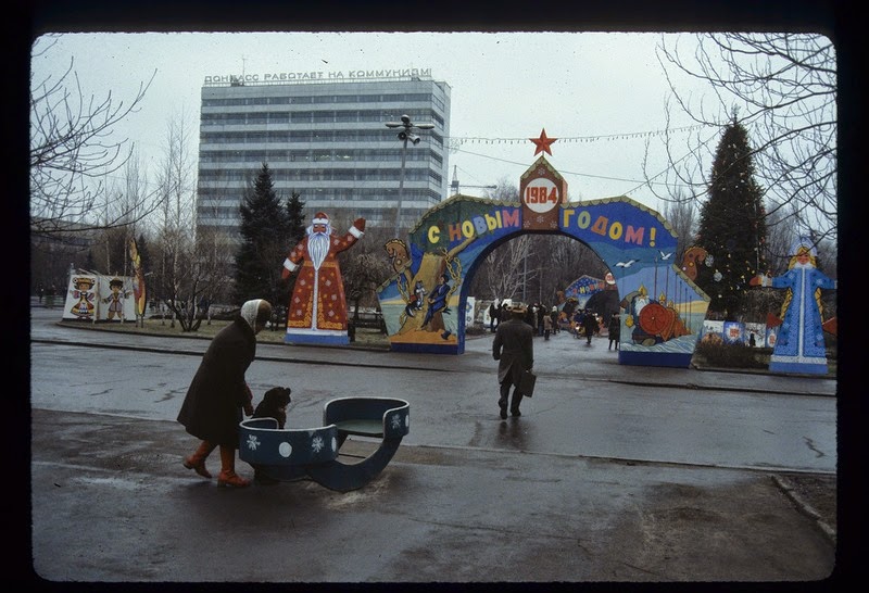 Pictures of Donetsk, Ukraine in 1984 ~ Vintage Everyday