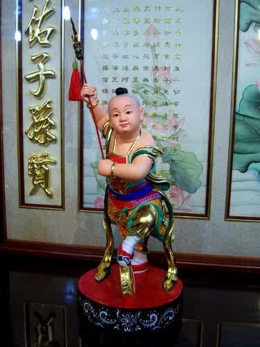 SERBA SERBI TRIDHARMA: Na Cha /Lo Cia (Tiong Tan Goan Swee)