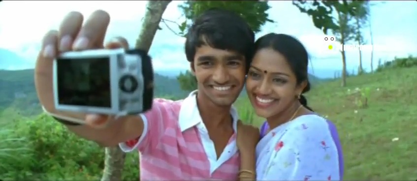 Snehaveedu Movie Review - Snehaveedu Malayalam Movie