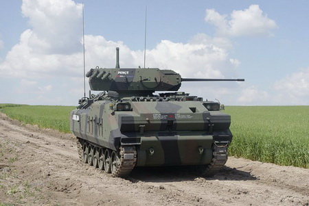 Turkey introduced the Claw remote control turret | Defense Daily