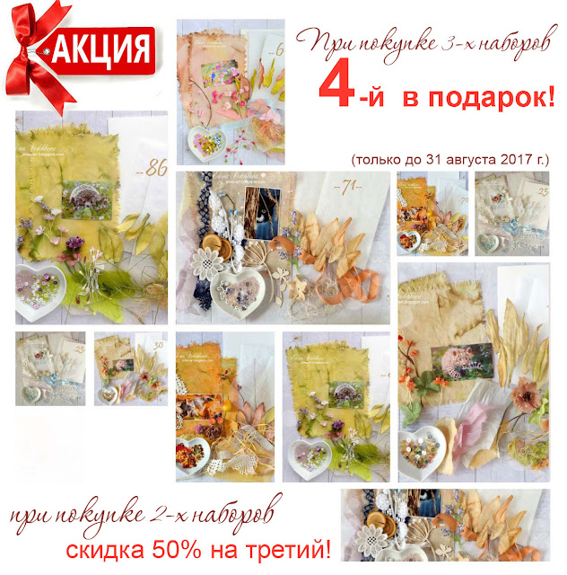 Сказочный мир Алисы