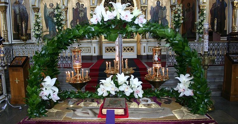 Ancient Hellas: Early Christian Epitaphs From Athens, Greece